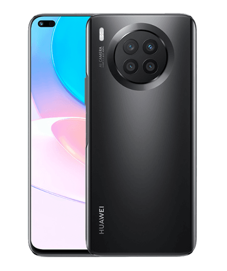 √ Huawei Nova 8i: Specs & Price in the Philippines 2025